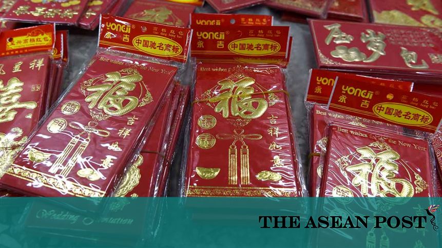Goodbye red packet, hello e-ang bao? | The ASEAN Post