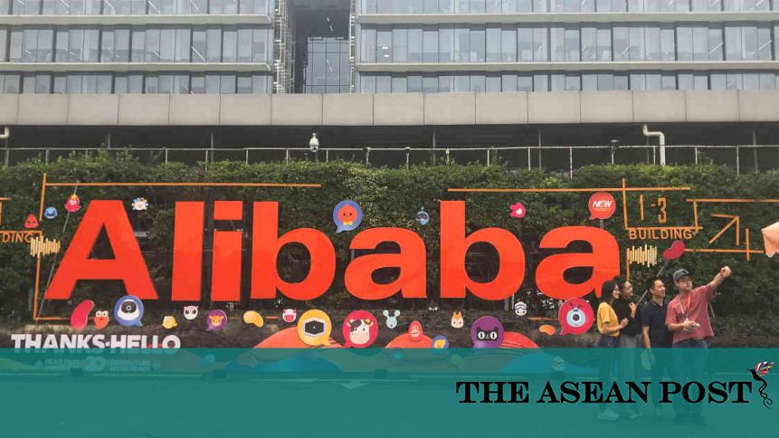 Why Is China Cracking Down On Alibaba? | The ASEAN Post