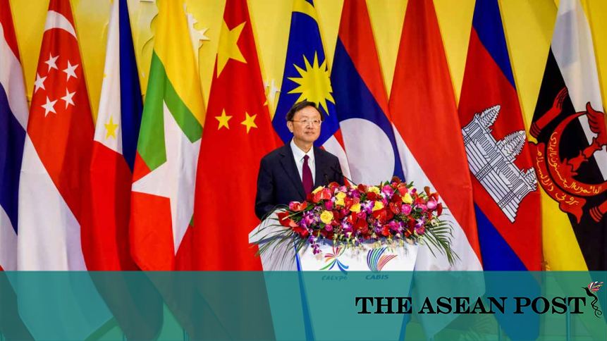 ASEAN-China Relations: A More Promising Future | The ASEAN Post